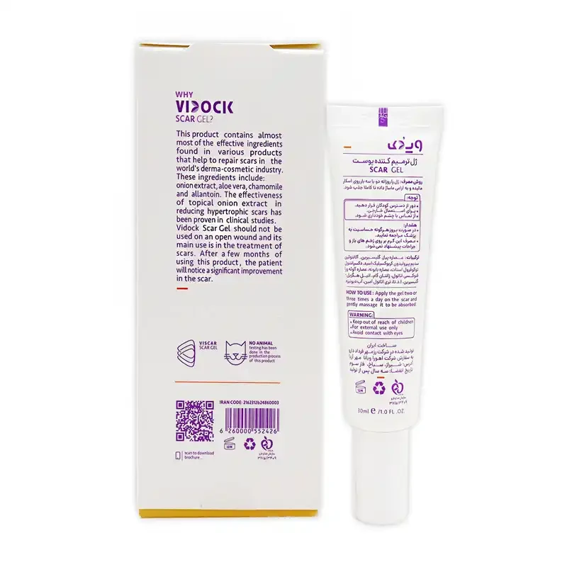 ژل ترمیم کننده پوست ویدک مناسب جای زخم سوختگی، بخیه و جراحی