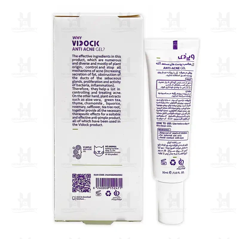ژل ضد جوش آنتی باکتریال ضد التهاب پوست چرب ویدک 30 میلی لیتر